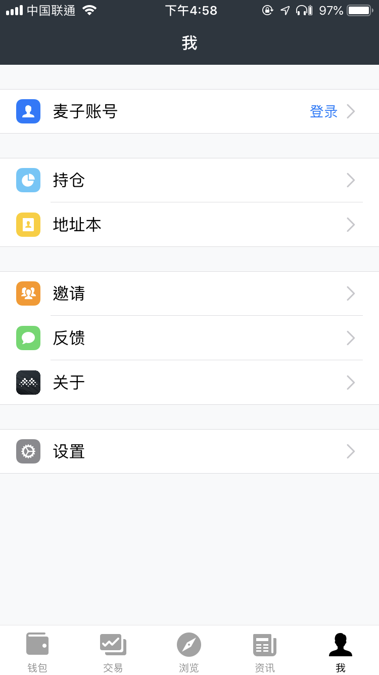 NEO & GAS - Neo Smart Economy