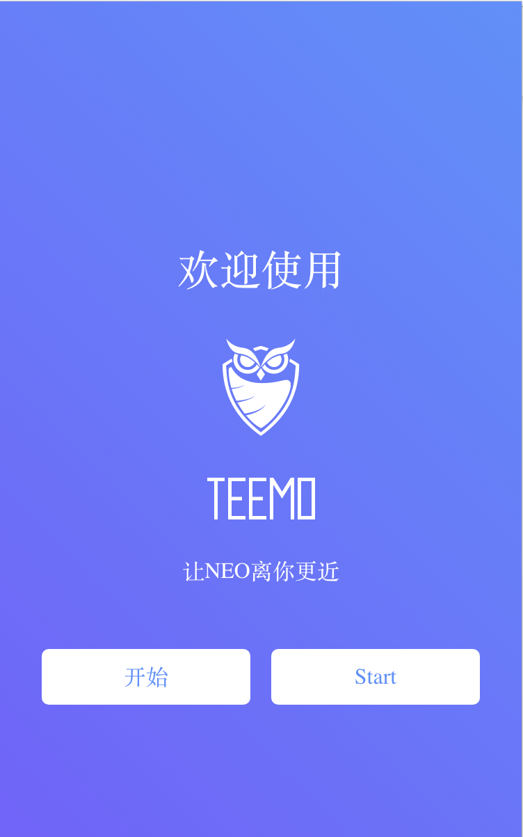 NEO & GAS - Neo Smart Economy